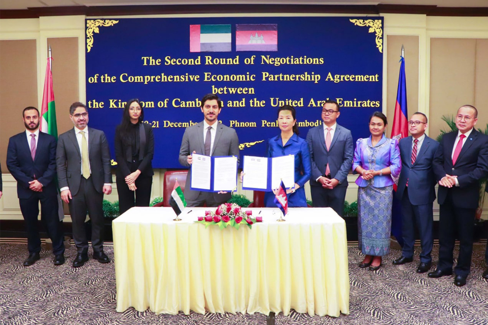 ភ្នំពេញ ប៉ុស្ដិ៍ | ការ ចរចា ជុំ ទី ២ នៃ កិច្ច ព្រម ព្រៀង ភាព ជា ដៃគូ សេដ្ឋ កិច្ច គ្រប់ ជ្រុង ...