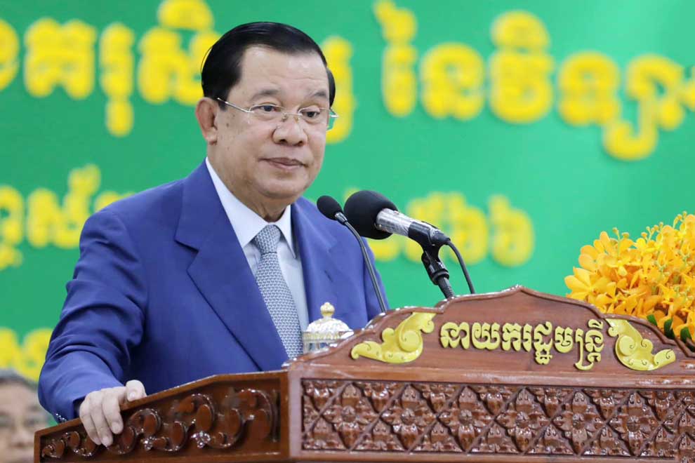 ភ្នំពេញ ប៉ុស្ដិ៍ | លោក ហ៊ុន សែន ចង់ បង្រៀន មន្ដ្រី បក្ស ពី ទ្រឹស្ដី ចំនួន ៣ ទាក់ទង នឹង សមត្ថភាព ...