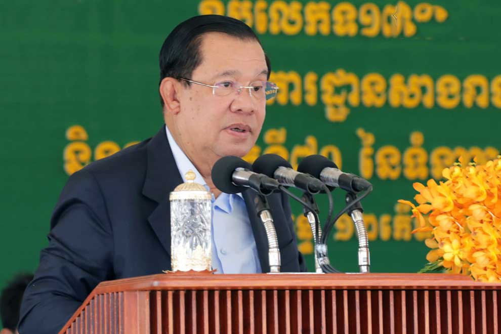 ភ្នំពេញ ប៉ុស្ដិ៍ | លោក ហ៊ុន សែន ៖ អ្នក នៅក្រៅ ប្រទេស ដែល ប្រឆាំង លទ្ធផល ឆ្នោត នឹង ពិបាក មកលេង ស្រុក