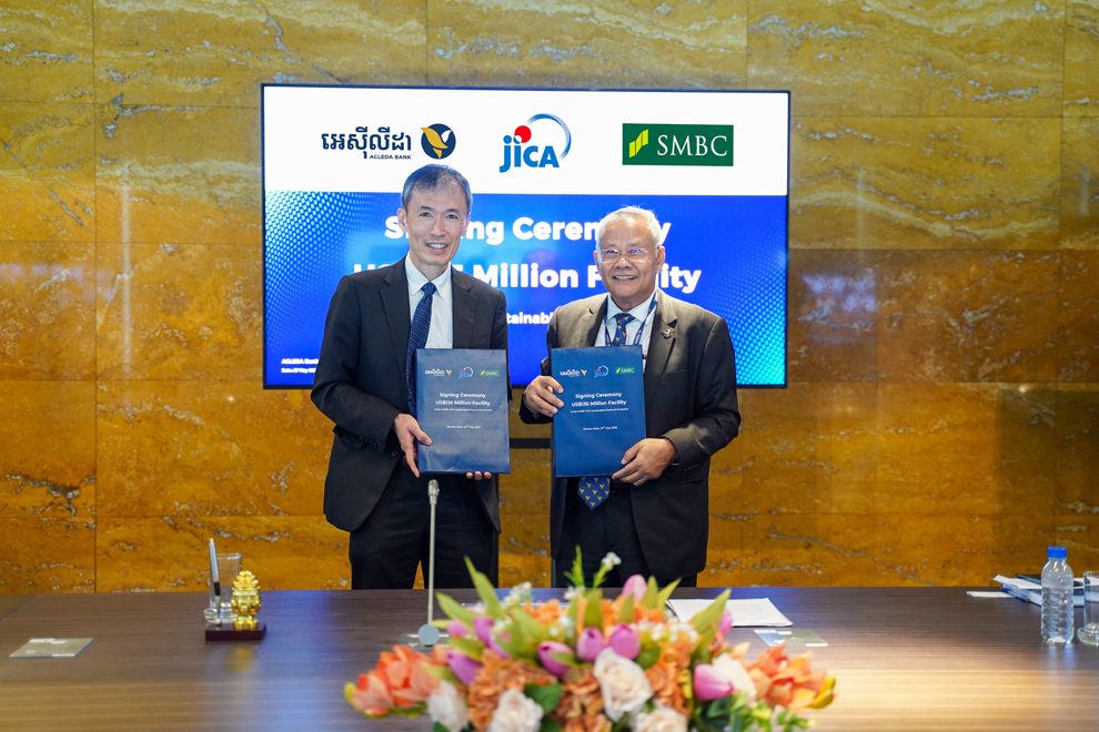 ភ្នំពេញ ប៉ុស្ដិ៍ | អេស៊ីលីដា ទទួល បាន សហហិរញ្ញប្បទាន ១៣៥ លាន ដុល្លារ ពី ធនាគារ ជប៉ុន SMBC និង ...