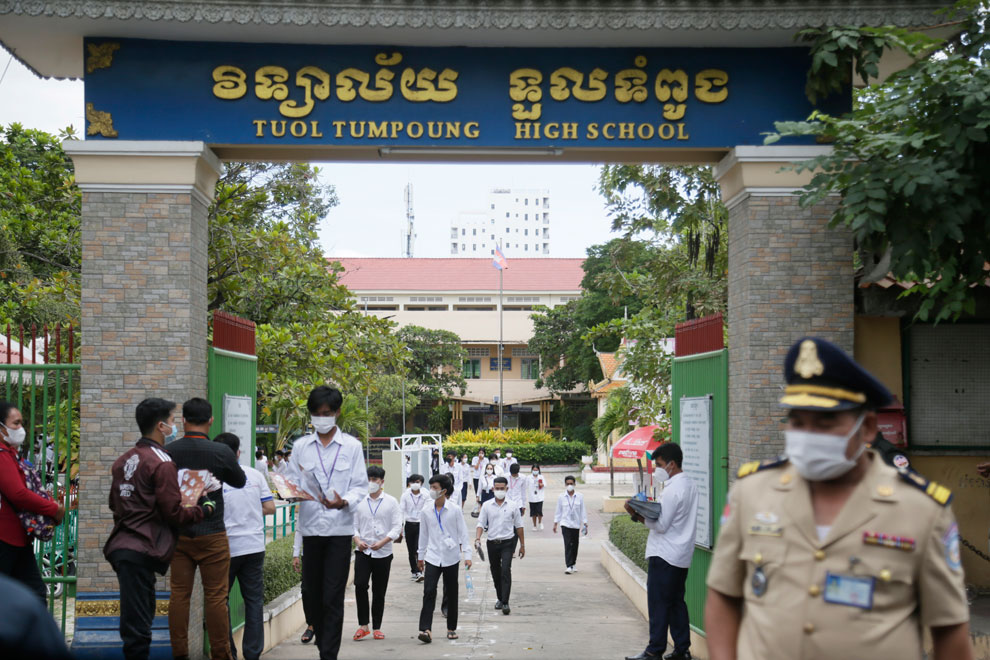 ភ្នំពេញ ប៉ុស្ដិ៍ | ក្រសួង អប់រំ គ្រោង ចំណាយ ថវិកា ប្រមាណ ២១ ពាន់លាន រៀល ...