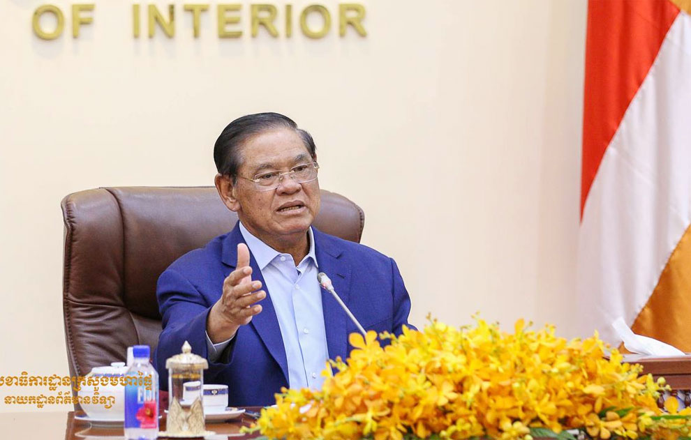 ភ្នំពេញ ប៉ុស្ដិ៍ | លោក ស ខេង ប្រាប់ឱ្យ សហជីព ចូលរួមចំណែក ទាក់ទាញ ...